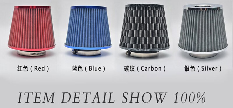 1pc 86mm 76mm Universal Car Air Filter Car Modifie... – Grandado 1pc 86mm 76mm Universal Car Air Filter Car Modifie... – Grandado