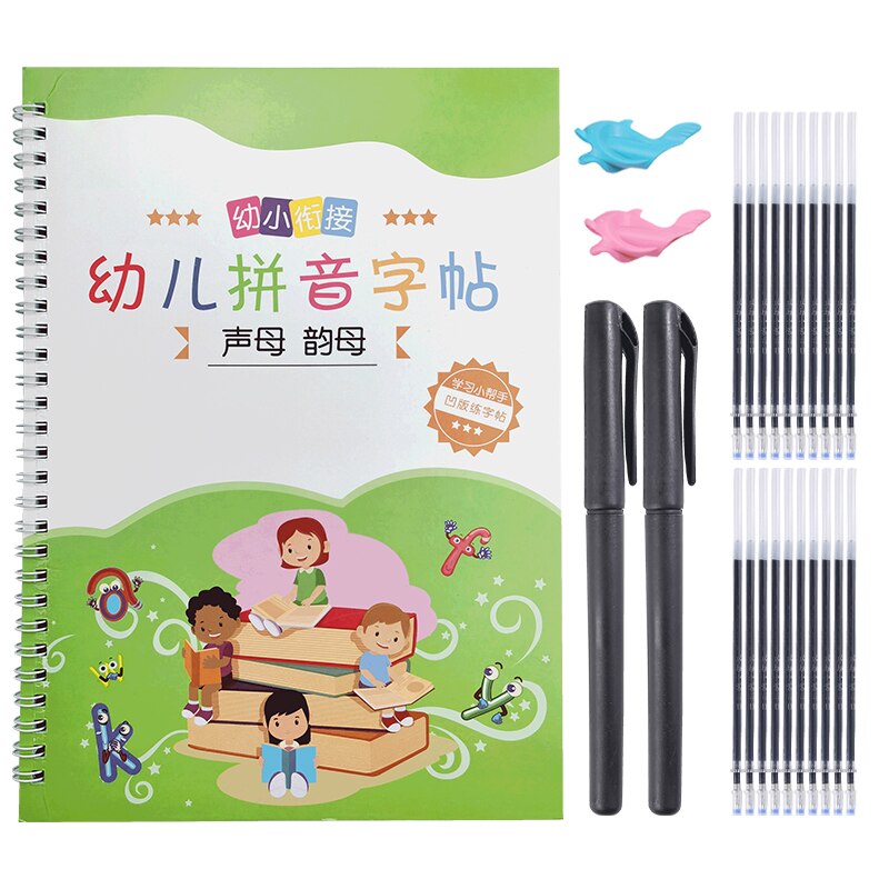 Kindergarten Preschool Students Learn Chinese Piny... – Vicedeal