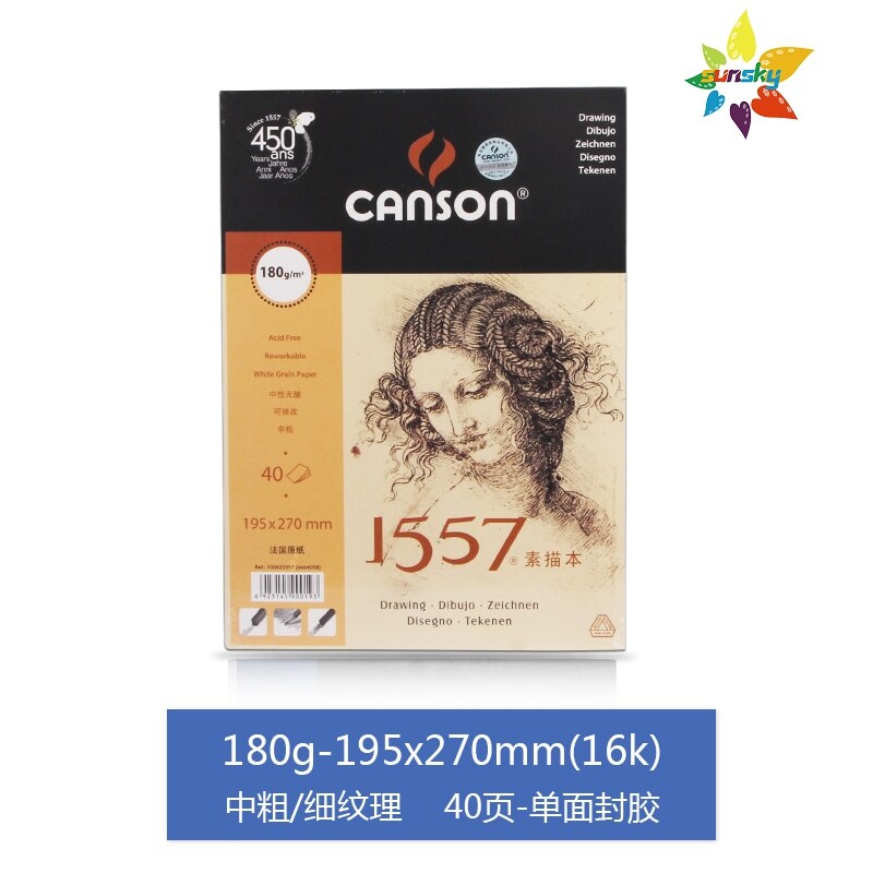 Canson 1557 8K/16K/32K,Sketch Pad Book Spiral Boun... – Grandado