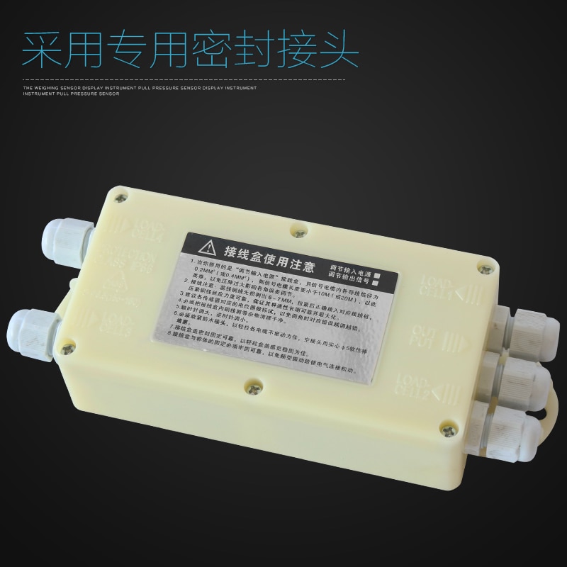 Electronic platform scale- sensor junction box wei... – Grandado