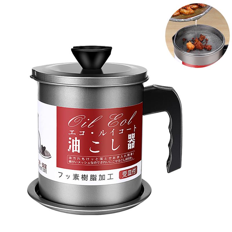 1.7L Oil Strainer Container Leakproof Can Stainles... – Vicedeal