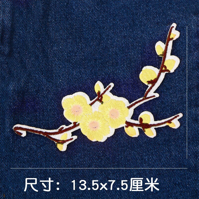 Patching Plum Blossom Patching Down Cheongsam Clot... – Vicedeal