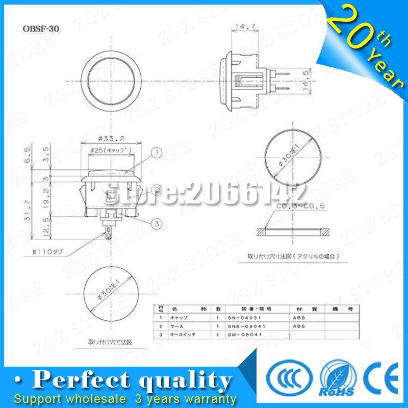 Originele sanwa Rocker sanwa 30mm knop drukknop OB... – Vicedeal