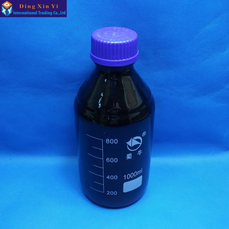 1000ML amber glass reagent bottle with blue screw ... – Grandado