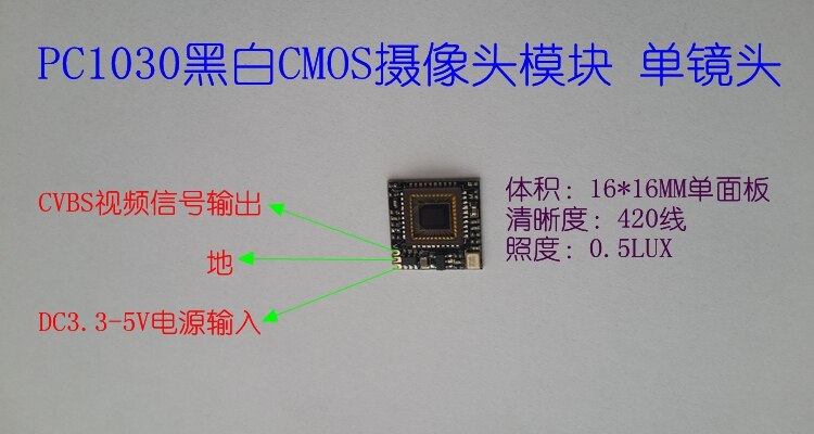 PC1030N Black and White CMOS Camera Ultra-thin Cam... – Grandado