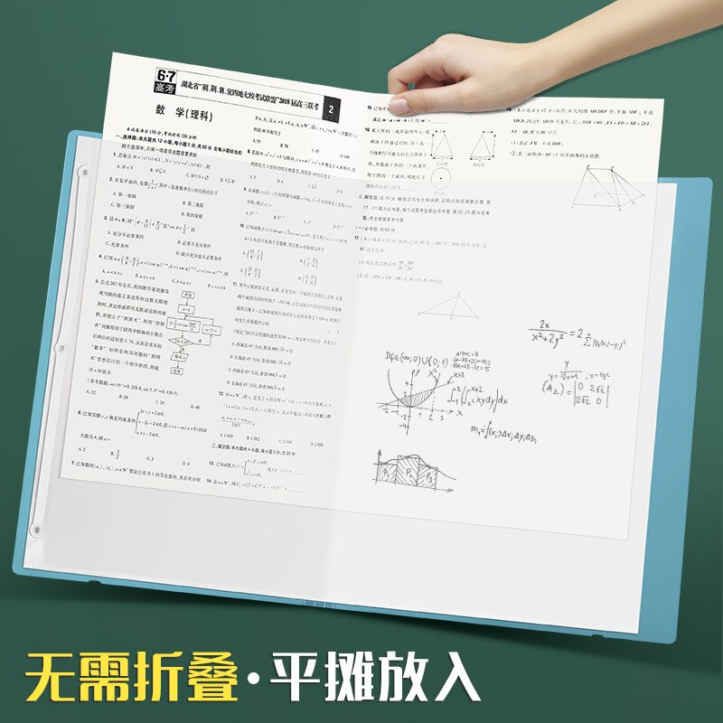 A3 Unfold 31*48cm Display Book 40 Pages Transparen... – Vicedeal