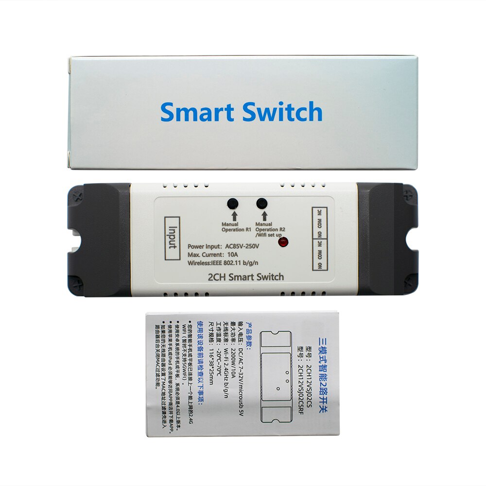 Smart Wifi Afstandsbediening Diy Draadloze Schakel... – Vicedeal