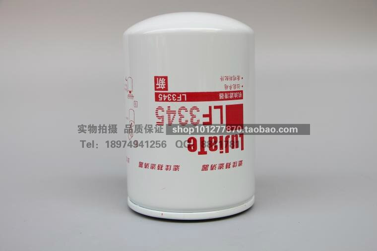 Filtro de aceite para Cummins LF3553 3908616 39032... – Grandado