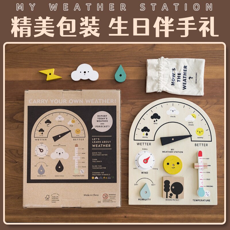 Kids Wooden Educational Toy Weather Station Weathe... – Grandado