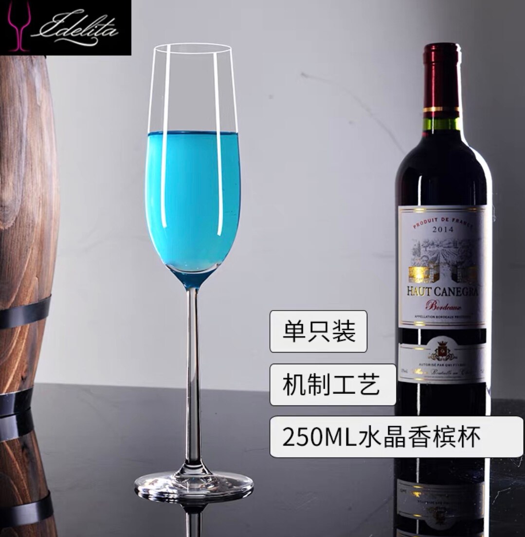 Popular European style cold cut glass wine goblet ... – Vicedeal