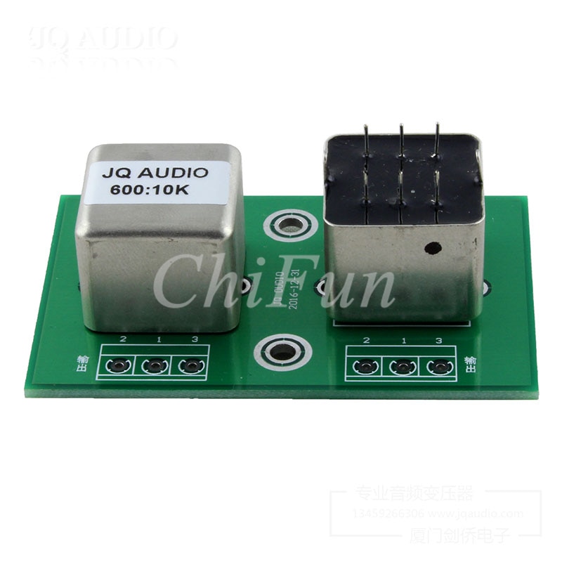 2PCS / 600:10K permalloy audio audio amplifier aud... – Vicedeal