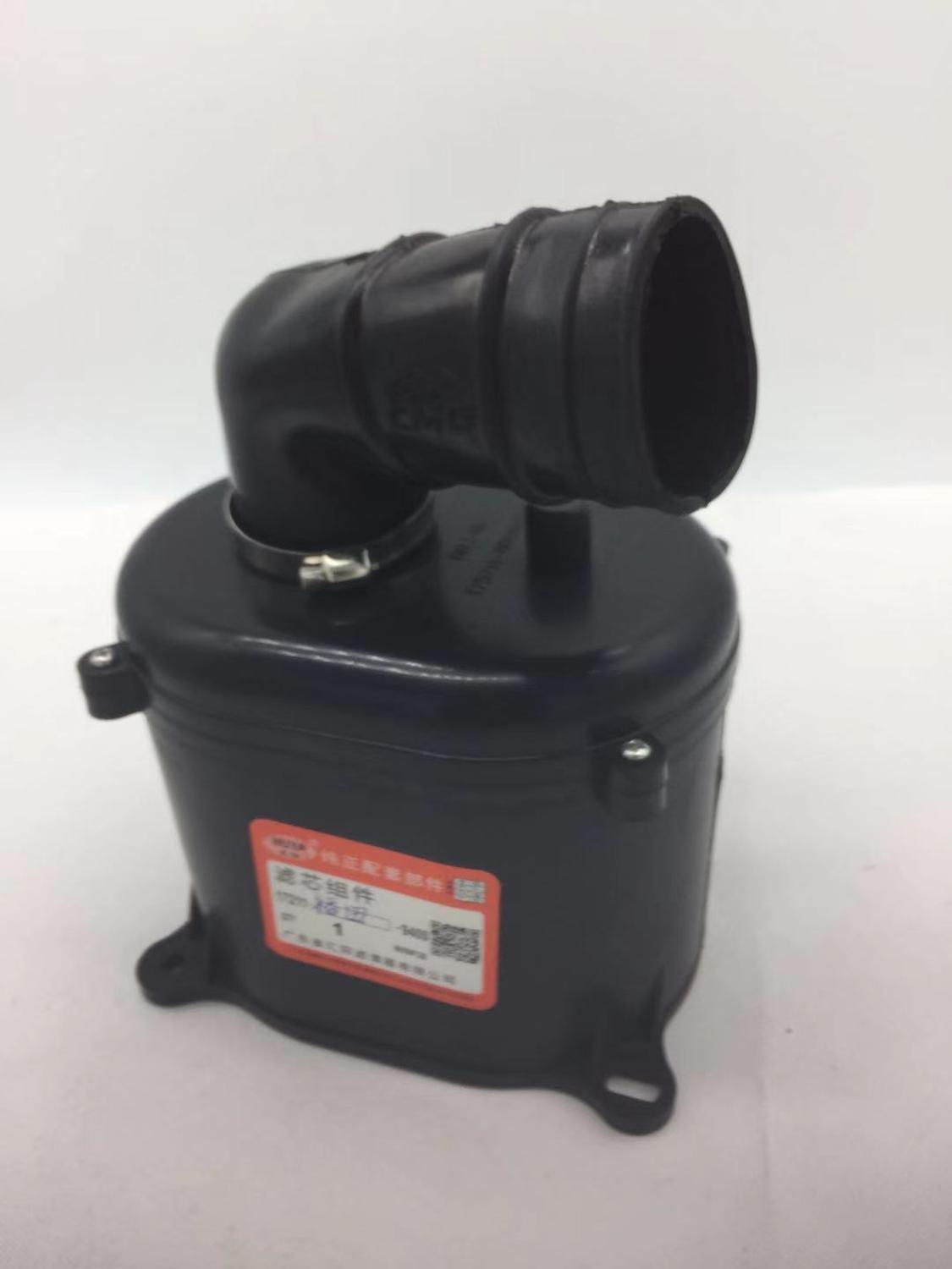 A492 Motorfiets Driewieler 150 200 Papier Kern Luc... – Grandado