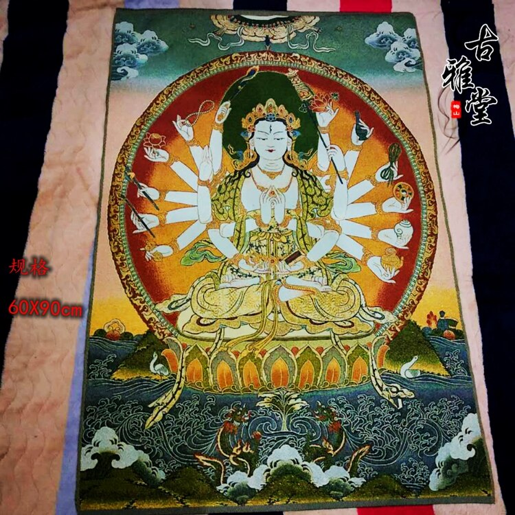 Tibetan Buddha Silk Embroidery Nepalese Golden Sil... – Grandado