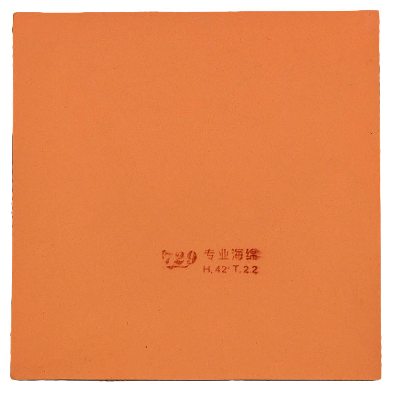 Friendship 729 Cross Series Table Tennis Rubber Ta... – Grandado