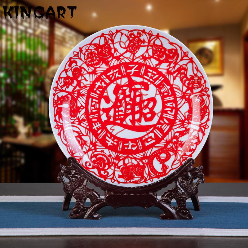 Ceramic Ornament Plate Beauty Figurines Furnishing... – Vicedeal