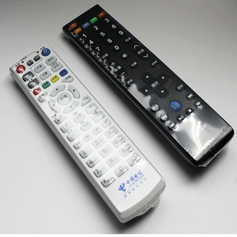 5 pieces case for remote control tv Remote control... – Vicedeal