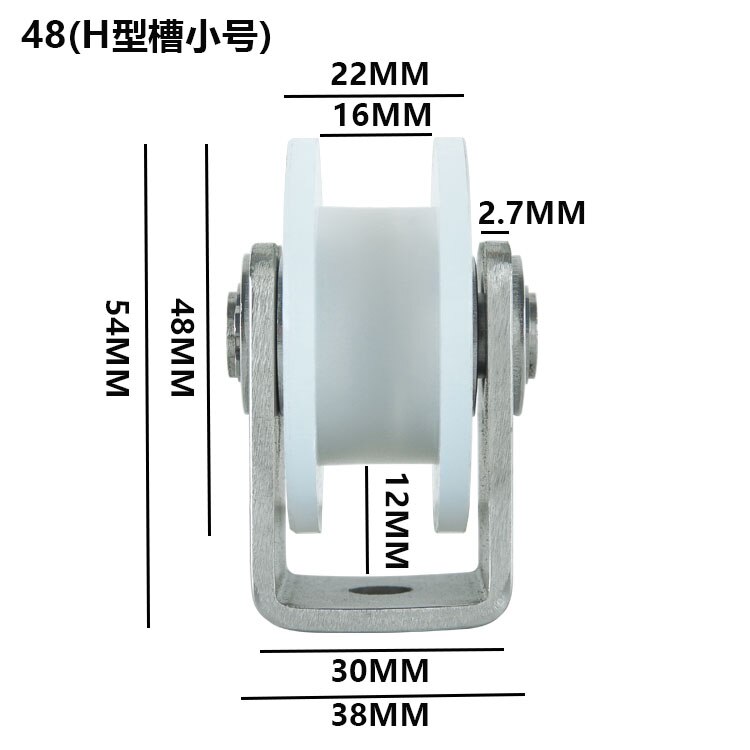 201 rvs beugels Nylon 2inch Katrol Sheave Zware la... – Grandado