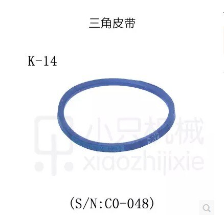 26/5000 West matt SIEG: lathe parts C0 special tri... – Grandado