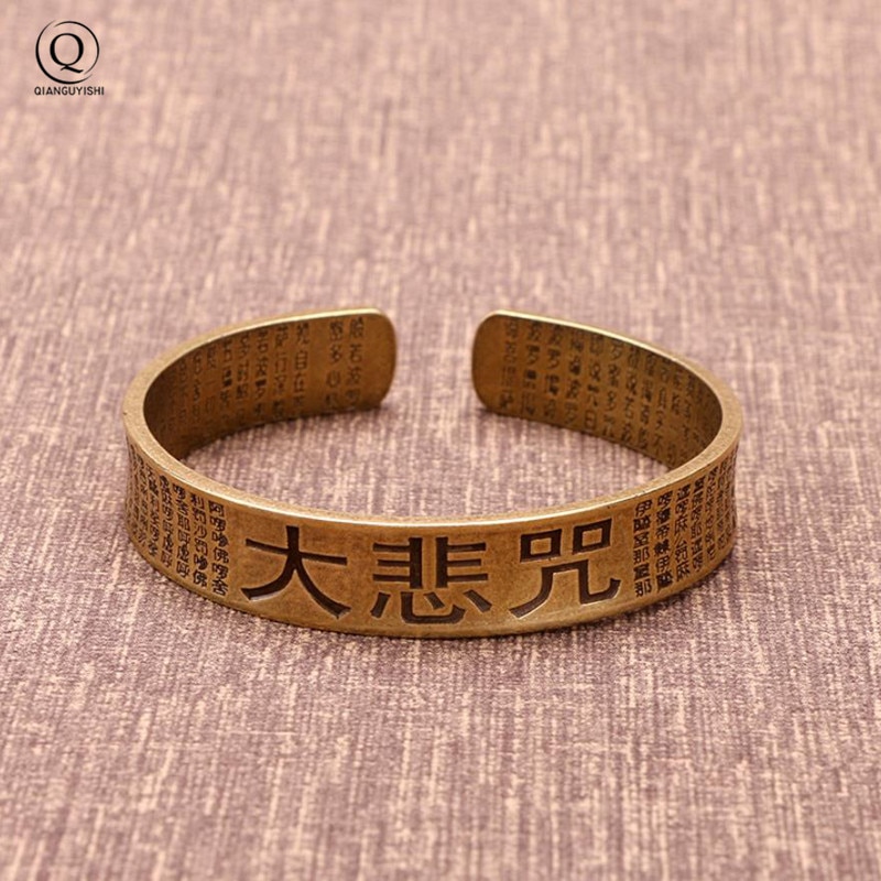 Zuiver Koper Vintage Breed Editie Boeddhistische G... – Vicedeal