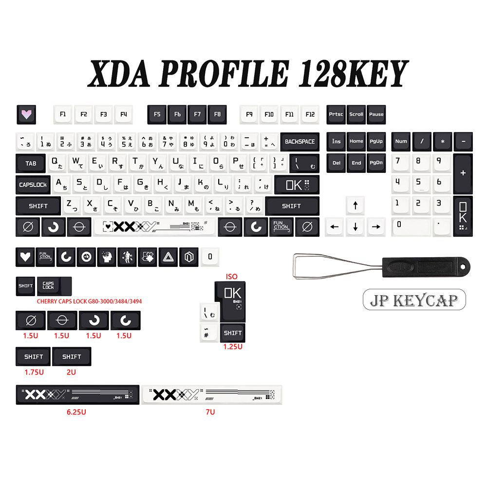 Printstream Thema Xda Keycap Duits Franse Spanje I... – Grandado