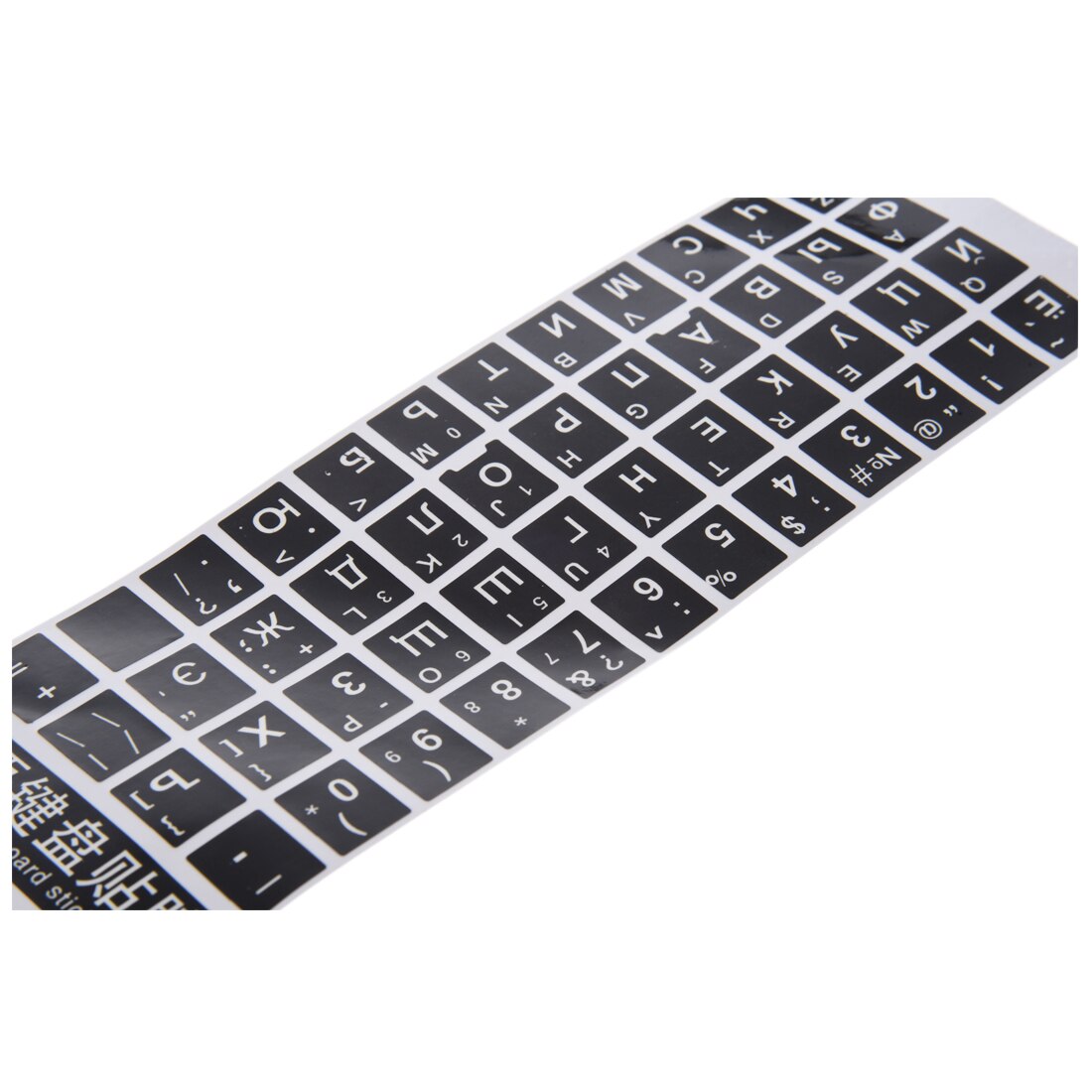 Witte Letters Russische Toetsenbord Sticker Decal ... – Vicedeal