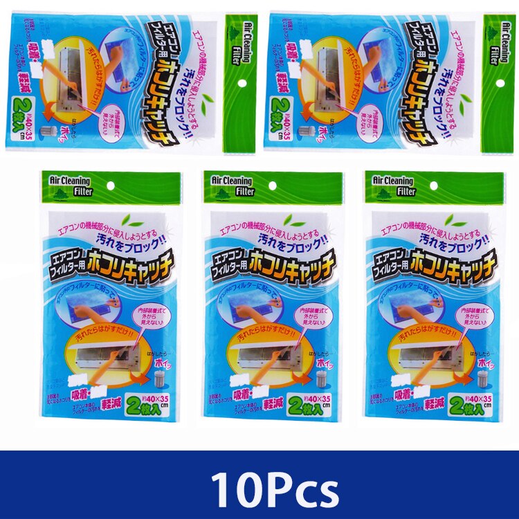 2/6/10pc/Bag Cuttable Air Conditioner Filter Paper... – Grandado