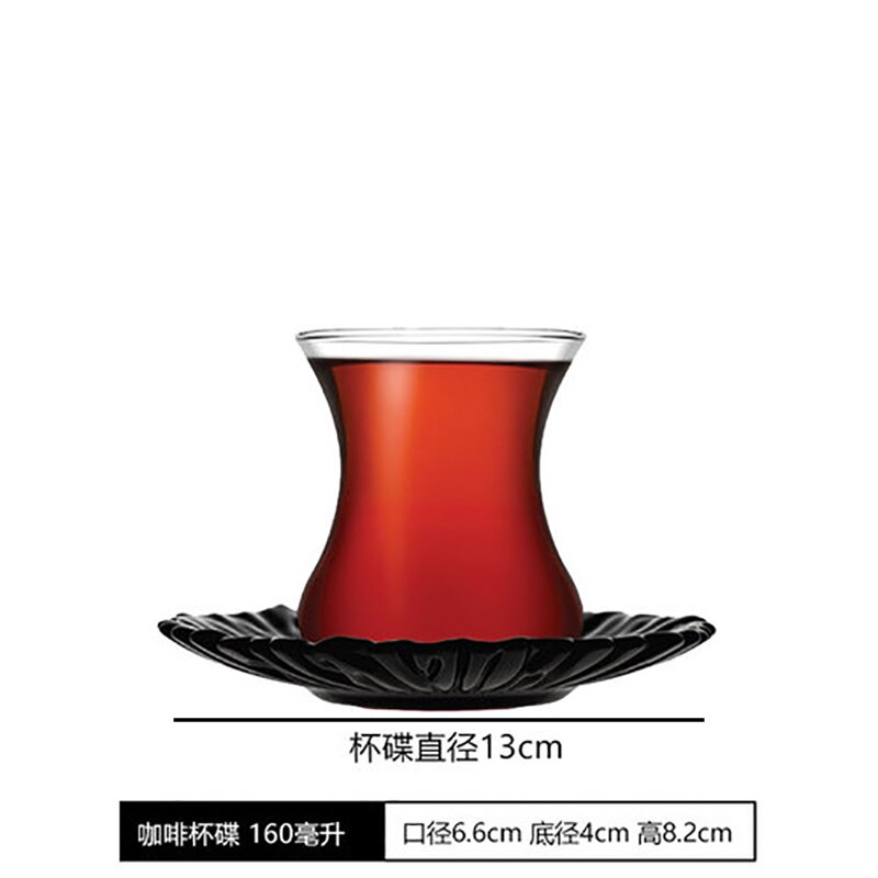 170ml Glass Coffee Cup Household Cup Black Cup Sau Grandado 2217