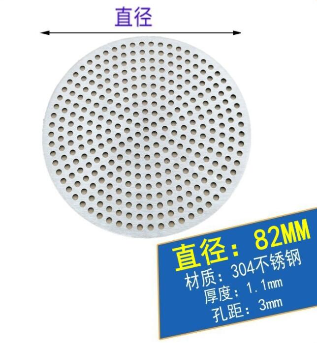 304 Rvs Ronde Afvoerputje Cover, Haar Filter, Badk... – Grandado