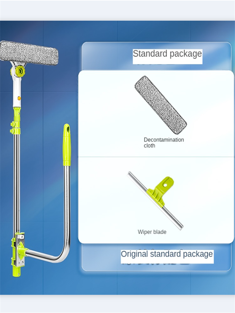 U-type glass wipe double-layered high-rise retract... – Grandado
