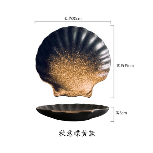 Irregular Shell Dinner Plate Ceramics Kimchi Dish ... – Vicedeal