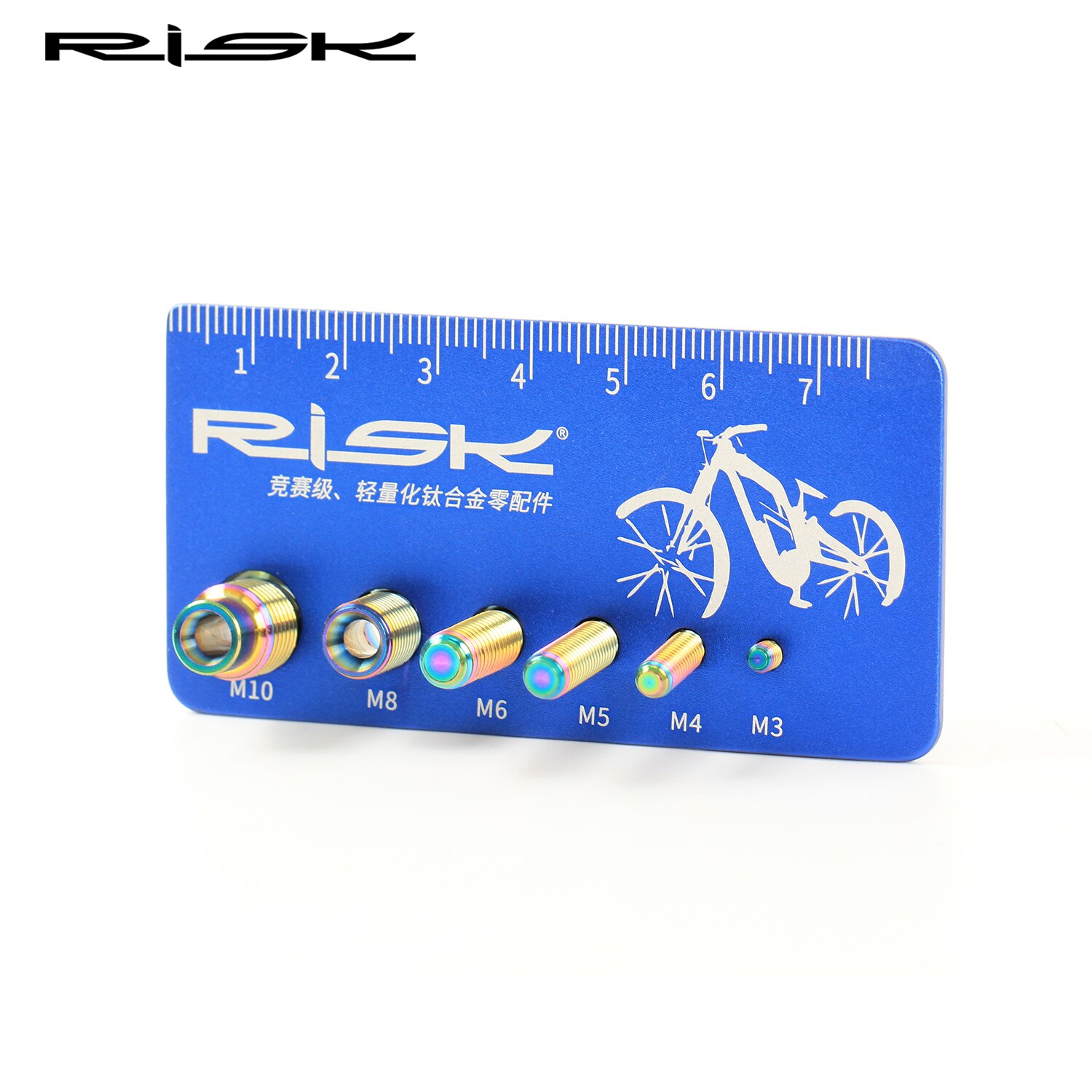RISK Screw Measuring Ruler Caliper Mountain Road B... – Vicedeal