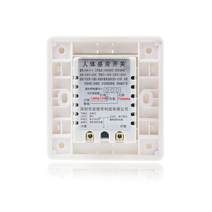 Senser Infrared IR Switch Module Body Motion Senso... – Grandado