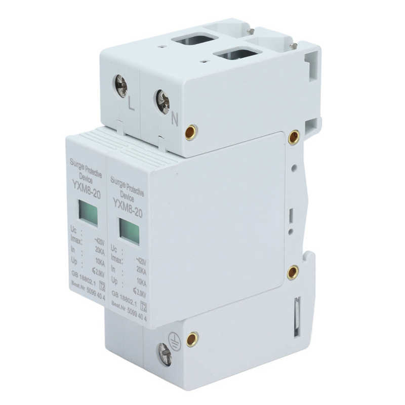 Surge Protective Device 2P Voltage Protection Arre... – Vicedeal