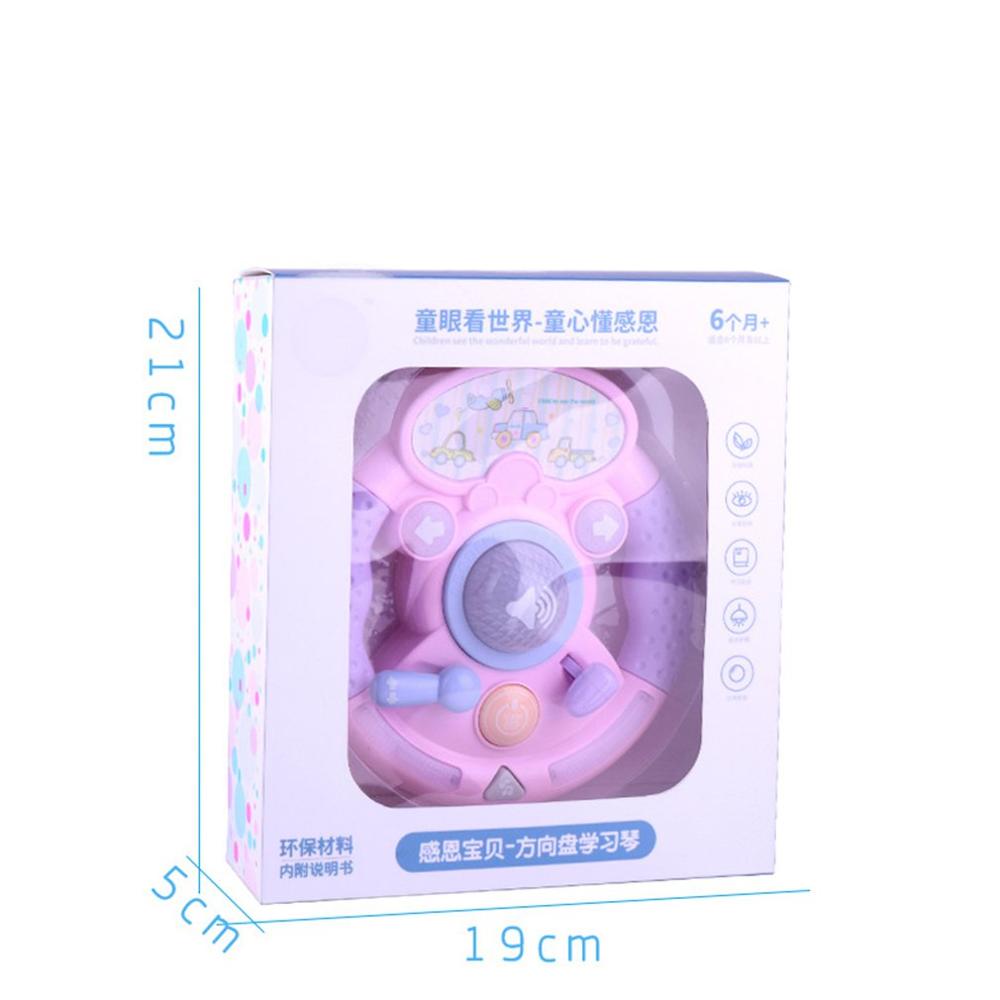 Baby Musical Instrument Learning Toys Steering Whe... – Grandado