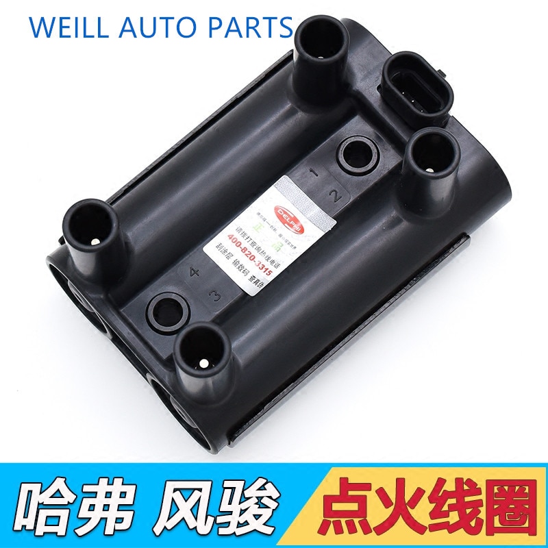 ORIGINAL IGNITION COIL IGNITION COILS FOR GREAT WA... – Vicedeal