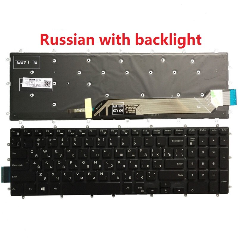 Russian RU laptop keyboard for Dell Vostro 15-5000... – Grandado
