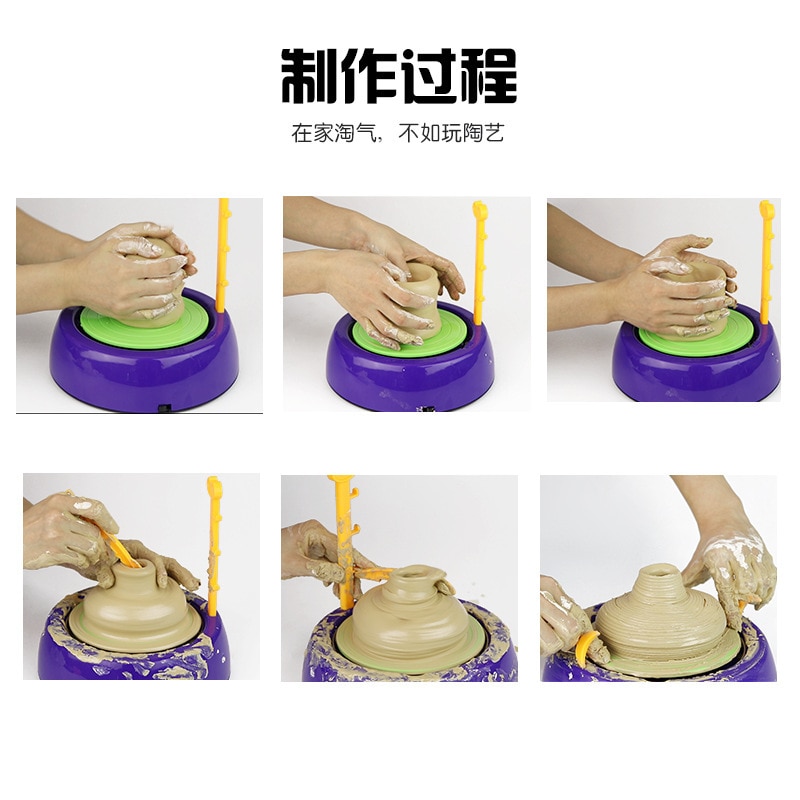 Mini DIY Handmake Ceramic Pottery Machine Kids Cra... – Vicedeal
