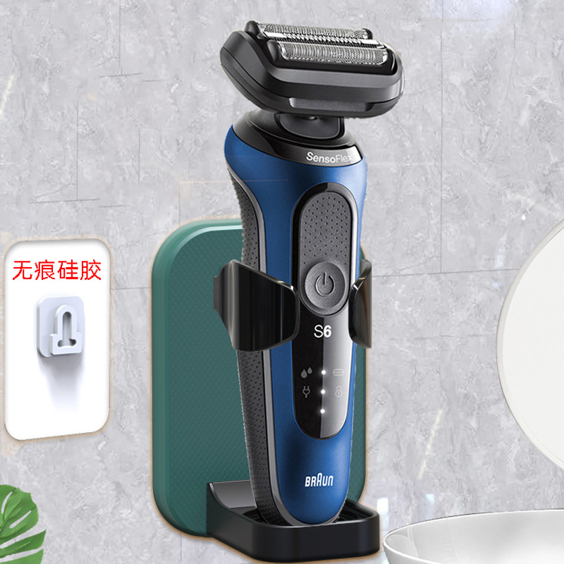 1Pcs Traceless Stand Rack Electric Razor Storage H... – Grandado