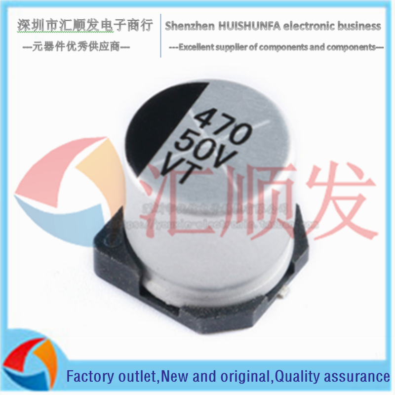 Smd Aluminium Elektrolytische Condensator 50V 470U... – Vicedeal