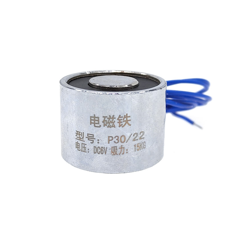 30*25mm Solenoid Electromagnet P30/25 Holding Elec... – Grandado