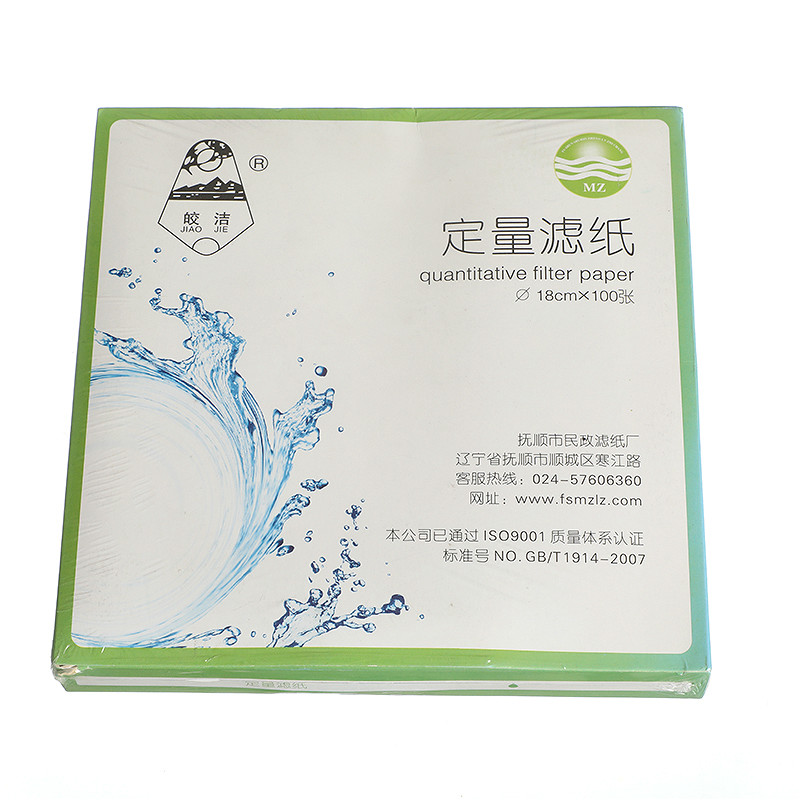 Quantitative Filter Paper Laboratory Circular Filt... – Grandado