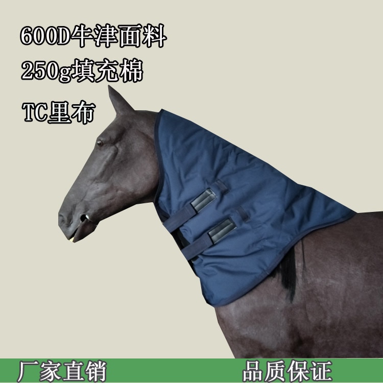 waterproof warm neck harness Horse Equestrian equi... – Vicedeal