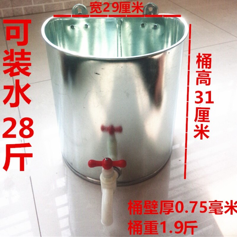 Vintage wall-mounted shampoo bucket barber shop wa... – Grandado