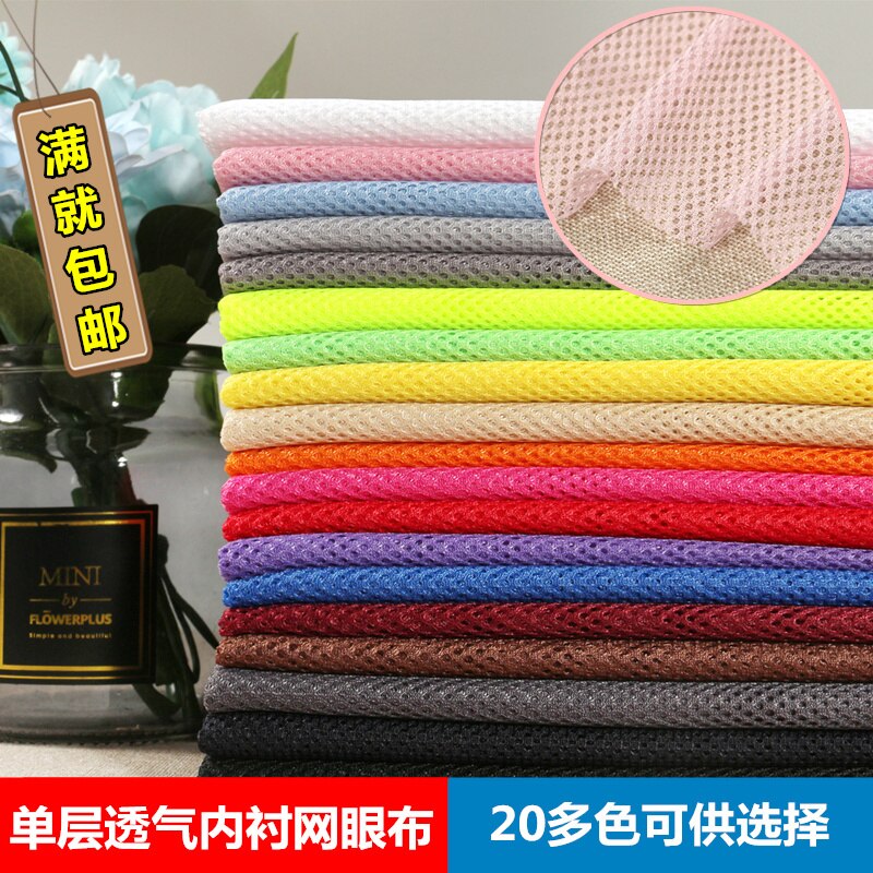 Net gauze mesh cloth sportswear school uniform lin... – Vicedeal