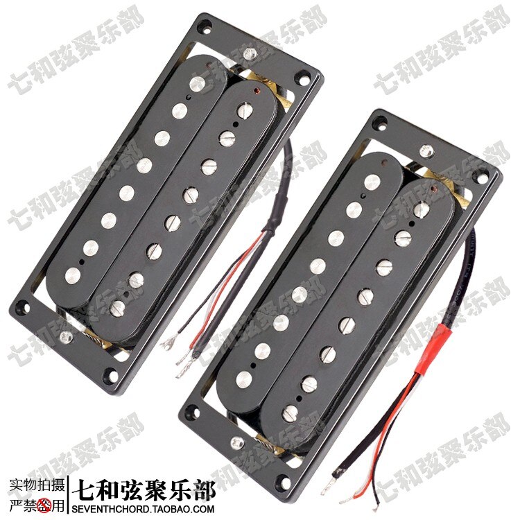 Eight-string electric guitar double coil pickup 8-... – Grandado