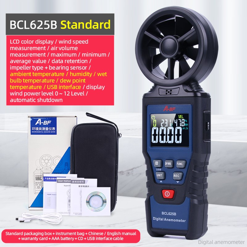 A-BF Digital Anemometer High-precision Wind Speed ... – Vicedeal