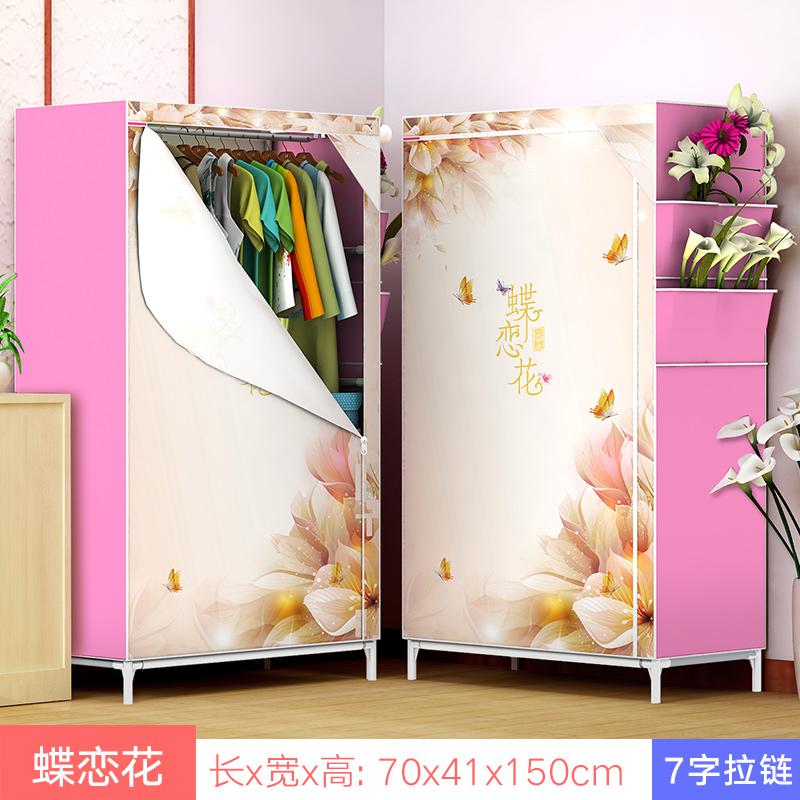 Single canvas wardrobe cupboard clothes rail stora... – Vicedeal