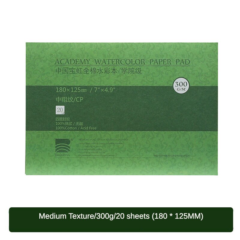 Baohong 300gsm Academy Watercolor Sketchbook 100% ... – Grandado Baohong 300gsm Academy Watercolor Sketchbook 100% ... – Grandado
