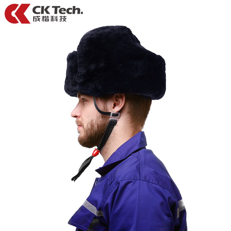CK Tech.Winter Outdoor Cold-proof Safety Helmet An... – Vicedeal