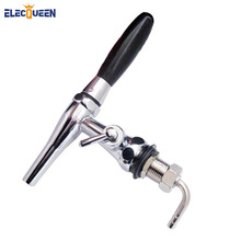 Stout Tap,Adjustable beer faucet, chrome plating,h... – Vicedeal